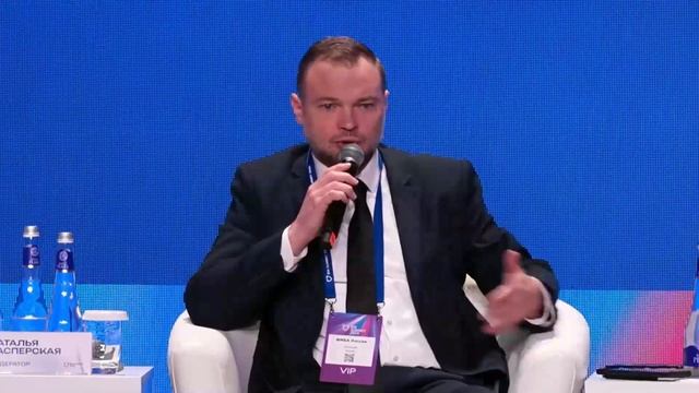 BIS Summit 2025: о защите персональных данных в медицинской отрасли