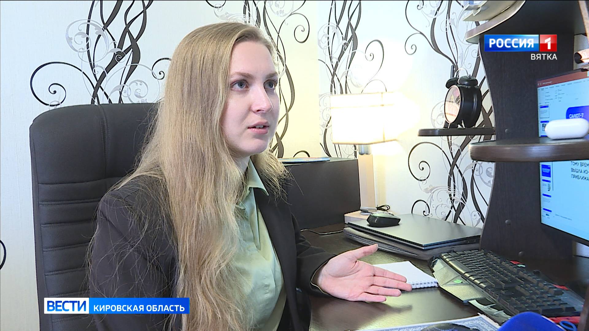 Кировчанка вошла в финал Всероссийского конкурса «Знание.Лектор»