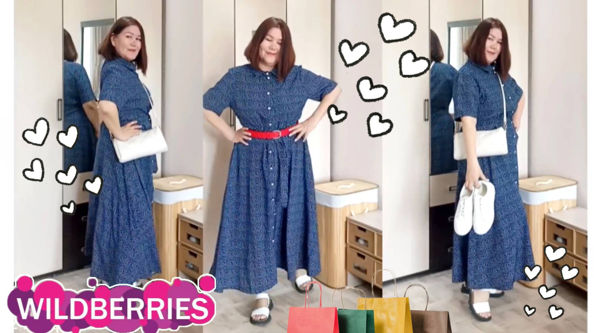 Вайлдберриз💜 Распаковка📦 и обзор🤗