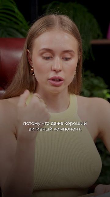 Крем для кожи вокруг глаз будет раздражать слизистую, если делать эту ошибку!