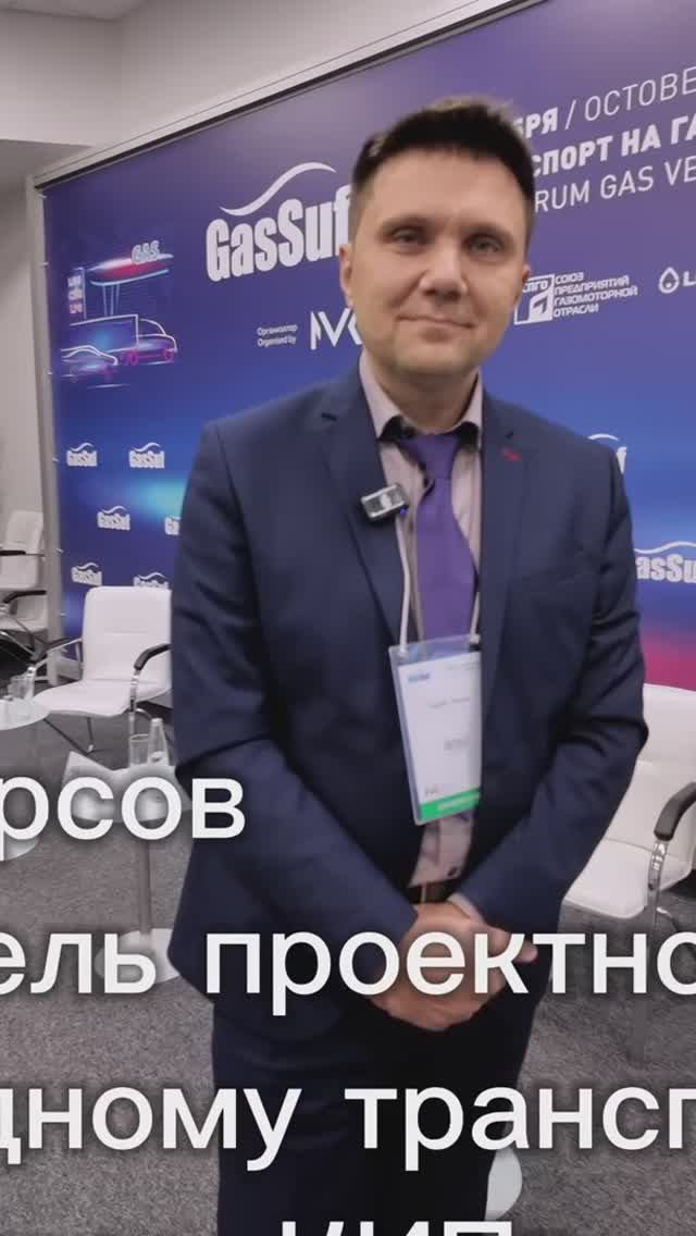 Что выбрать: электрокар или водородомобиль?