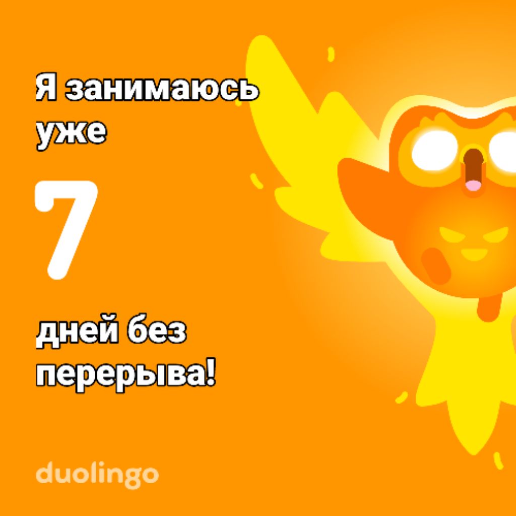 г