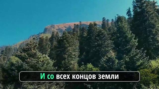 Боже, мы поем Тебе | Гимны надежды № 6