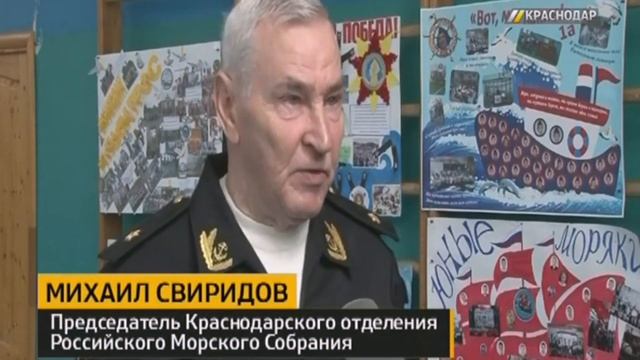 «ГОРОД  Сегодня»  Выпуск от 18 02 19