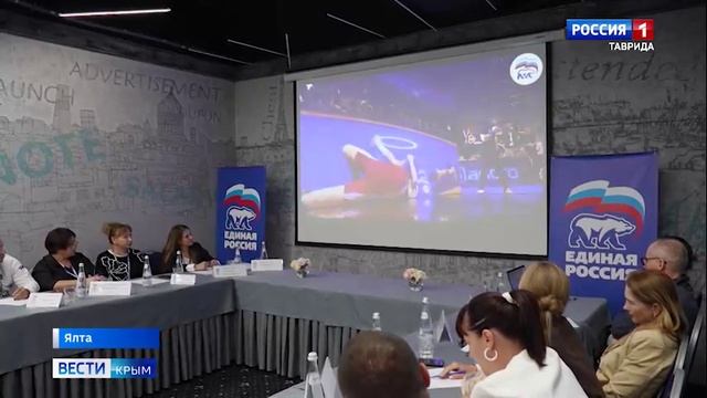 «Выбор сильных»: спорт и мастер-классы в Крыму за год