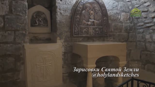 ЧЕТВЕРТЬ ЧАСА: РОЖДЕСТВО ДЕВЫ МАРИИ. СЛУЖЕНИЕ ЛЮБВИ