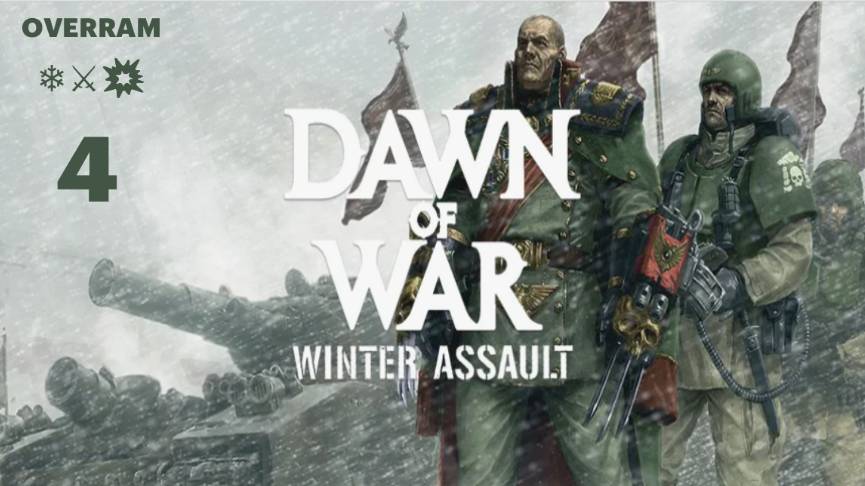 Warhammer 40K. DoW: Winter Assault # 4