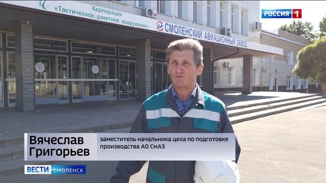 «Лучший по профессии» смоленский фрезеровщик рассказал о победе в конкурсе
