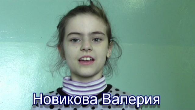 Грим в первобытном обществе