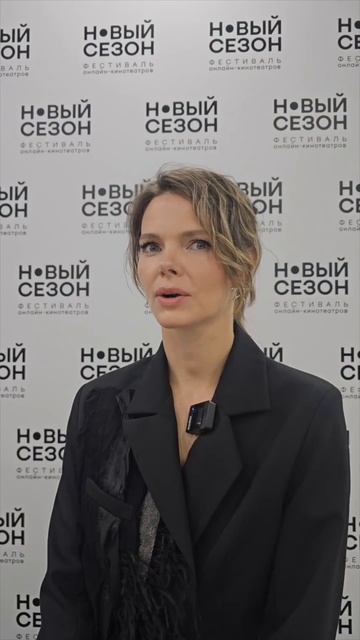 Актриса Елизавета Боярская — о сериале "Берлинская жара"