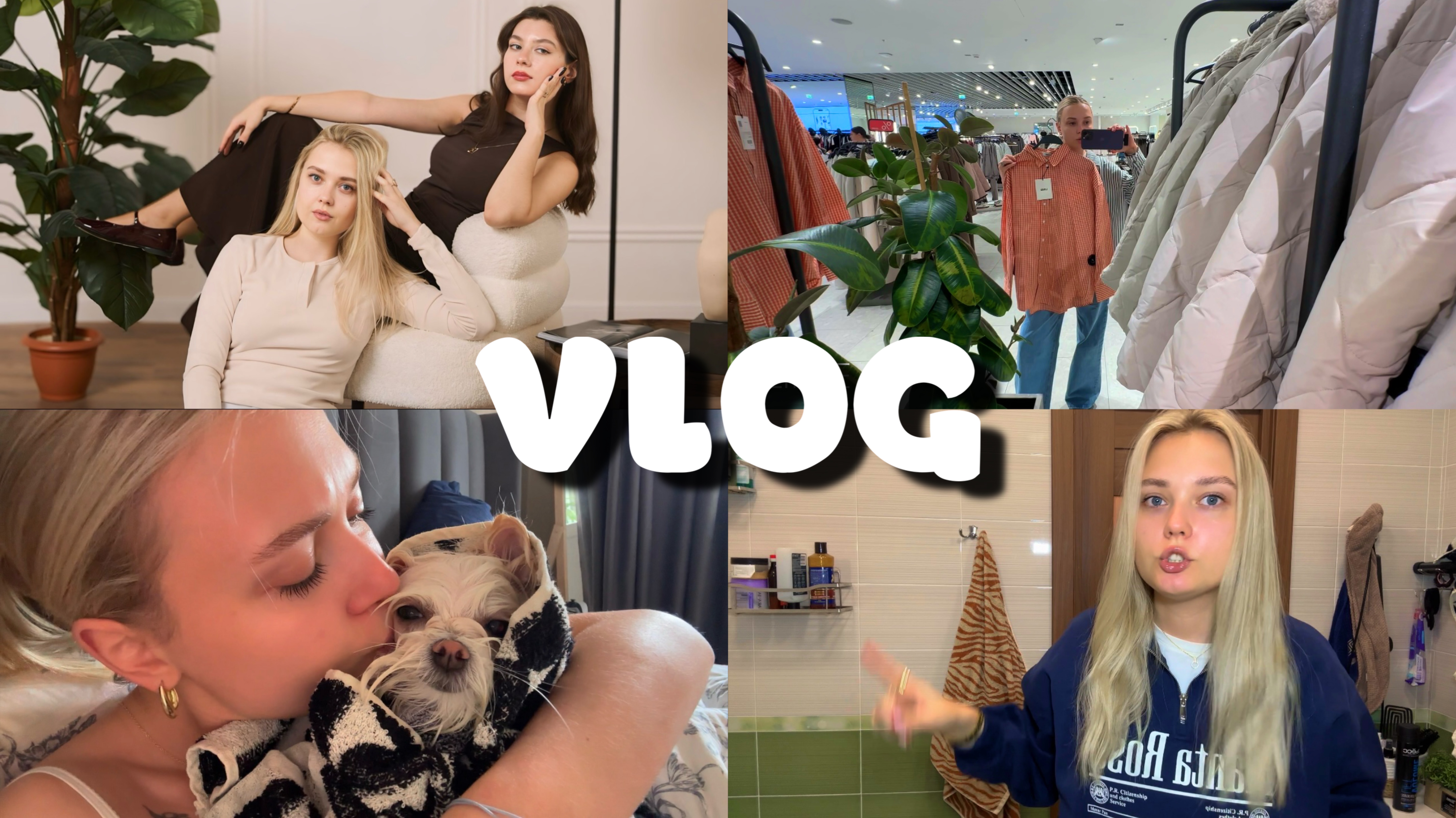 ВЛОГ // ФОТОСЕССИЯ с подругой, ШОППИНГ, как я ухаживаю за ВОЛОСАМИ🧴