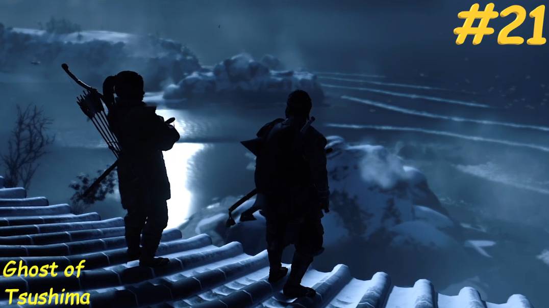 Призрак Цусимы/Ghost of Tsushima #21 Собирается Шторм