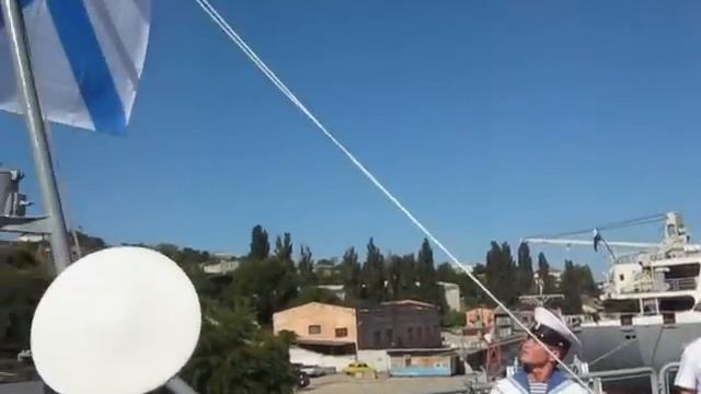 БПК "Очаков". Спуск Флага. ч.2