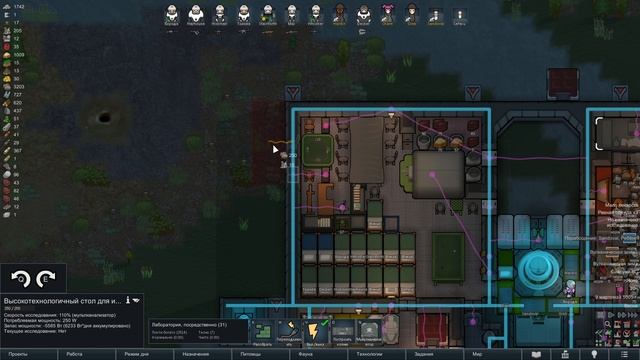#17 Неприкрытая Жестокость Rimworld