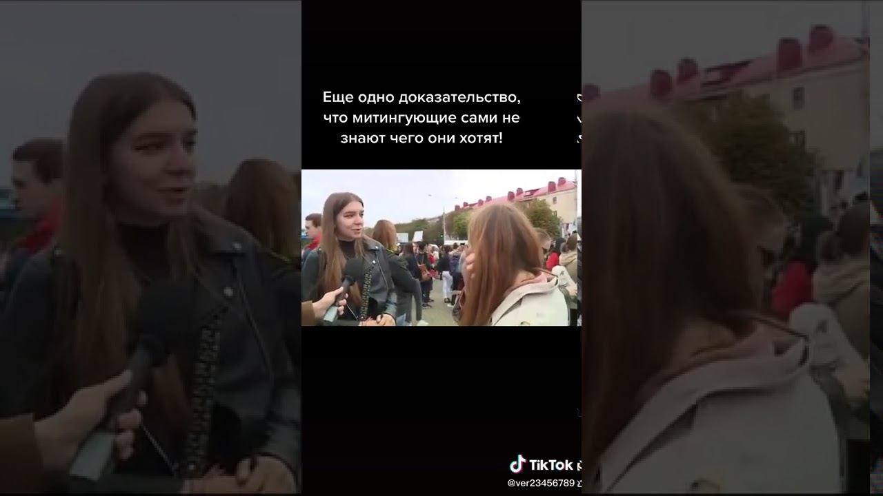 Чего хотят протестующие в Беларуси