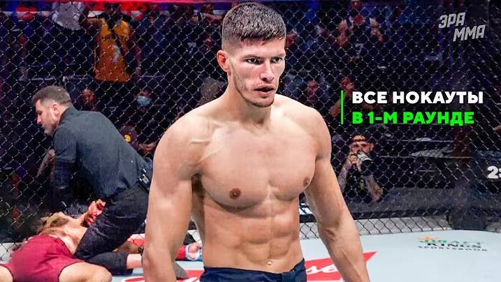 Ислам Дулатов: Реальная Модель Гуччи Наводит "Подиумные Порядки" в UFC