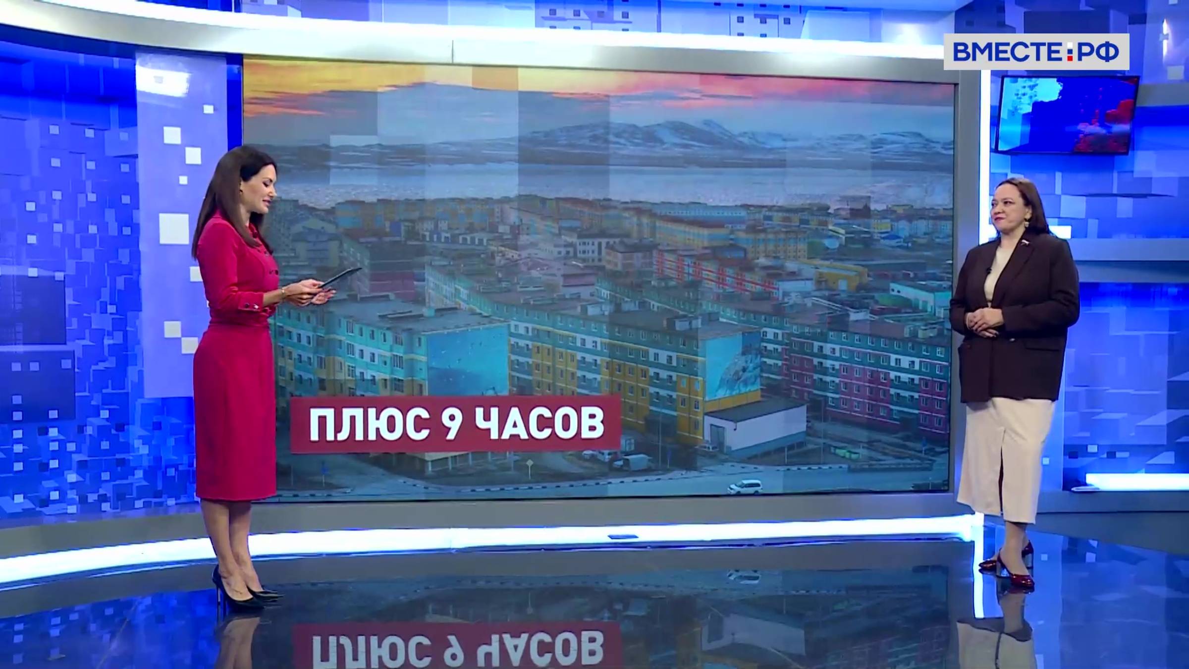 Дни Чукотки в Совете Федерации. Анна Отке. Сказано в Сенате
