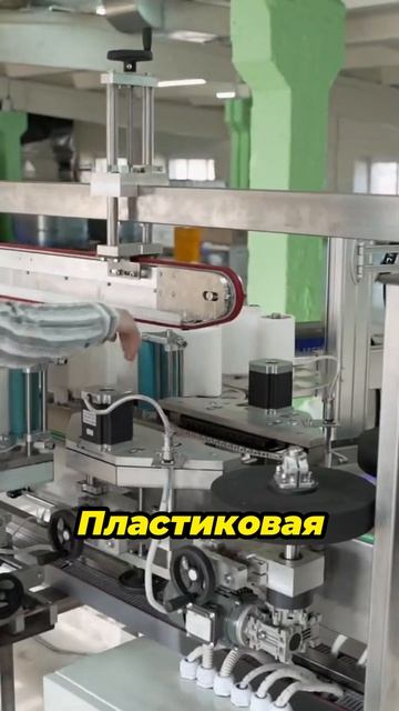 Современный этикетировщик М7 с пятиосевой стойкой — обзор