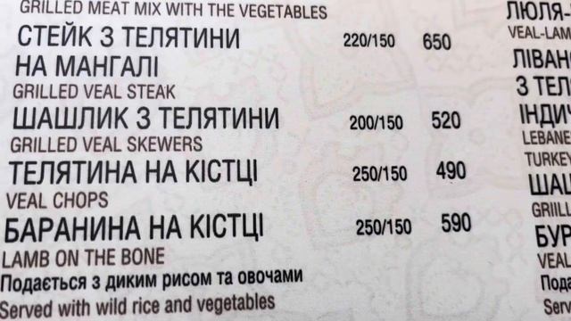Украина 21 сентября! Что творится в Киеве!