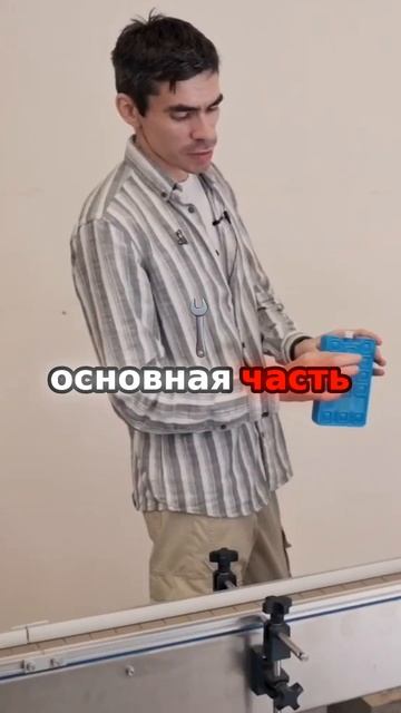 Как работает укупорочный блок с пневматическим захватом