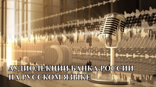 Как вернуть деньги, которые вы отправили или получили по ошибке?