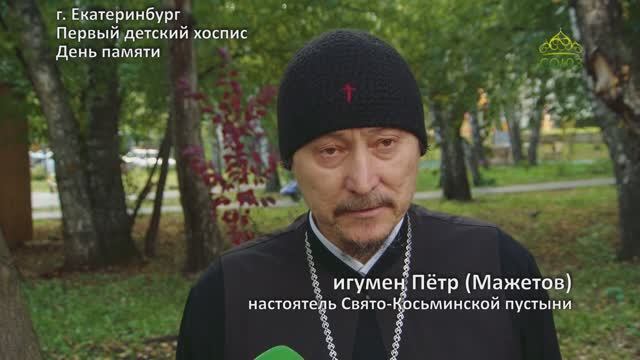 СЛУЖЕНИЕ ЛЮБВИ: ТРИ РОЖДЕНИЯ ХРИСТИАНИНА