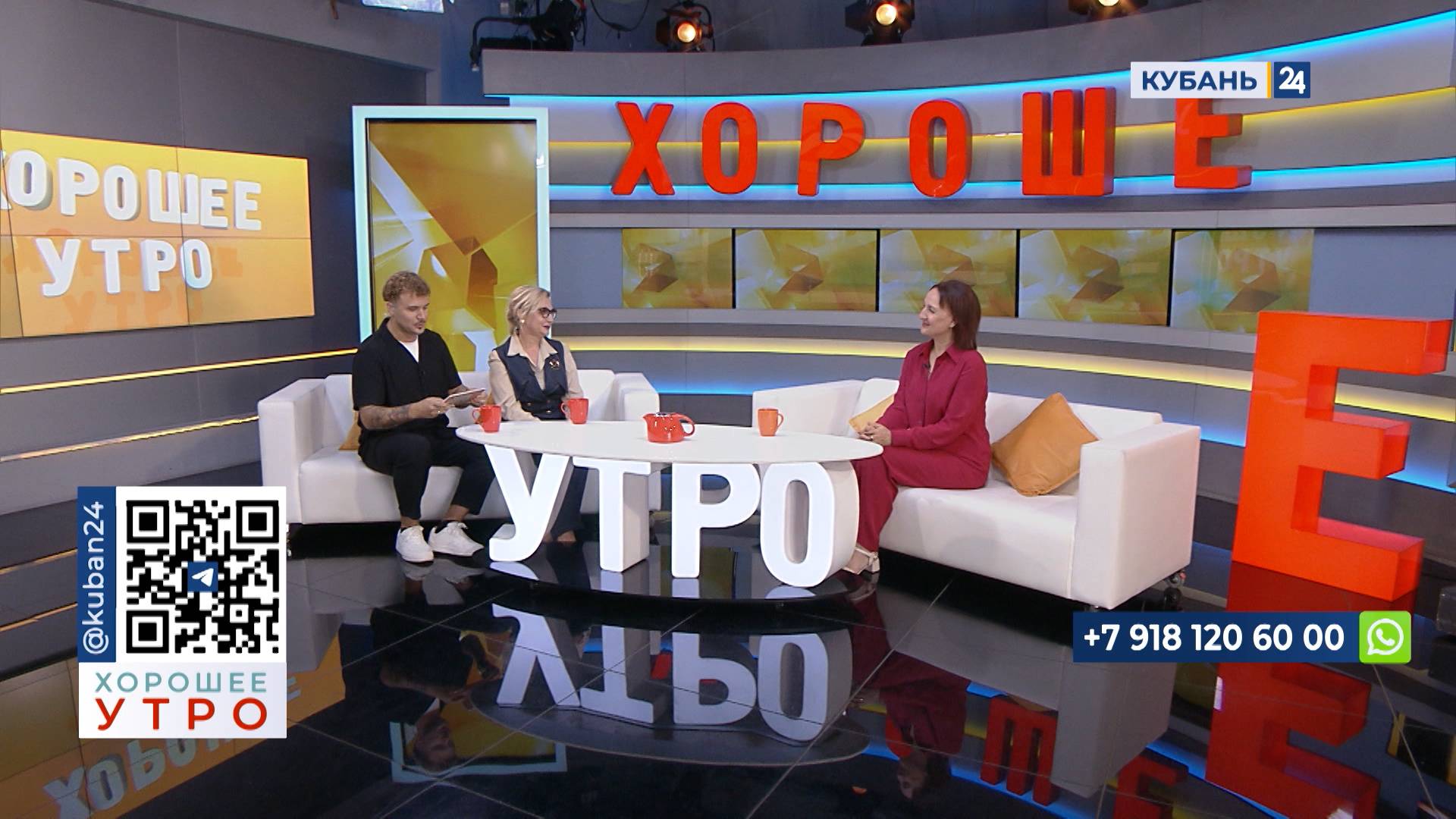 Маргарита Кудрич: вступающие в брак должны друг о друге многое знать