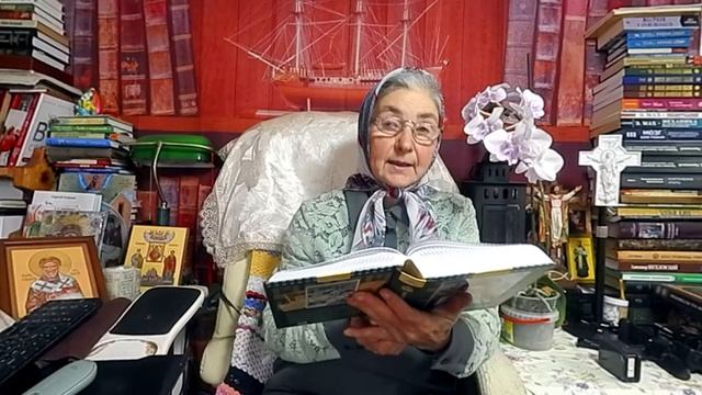 Календарь "Каждый день с отцом Наумом" 23 сентября читает матушка Люба