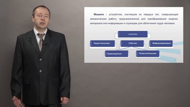 Шаталов 1 1
