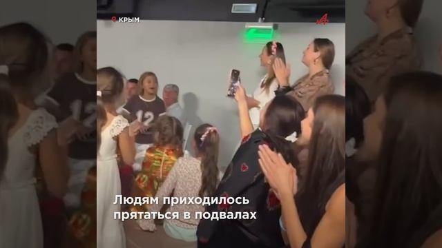 «Всё полыхало, потолок сыпался»: последствия удара ВСУ по школе в Крыму
