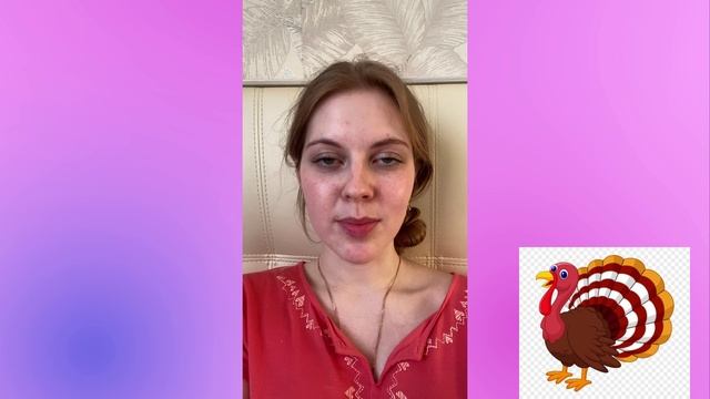 Комплекс артикуляционной гимнастики для звука Л