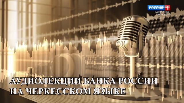 Что делать, если вы потеряли карту?