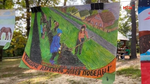В Мордовии прошёл межрегиональный экологический слёт Движения Первых