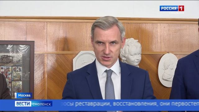 В Смоленской области начнет работу сетевая программа обучения с МАРХИ