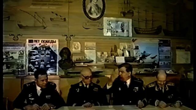 ТАВКР "Киев". Часть 2