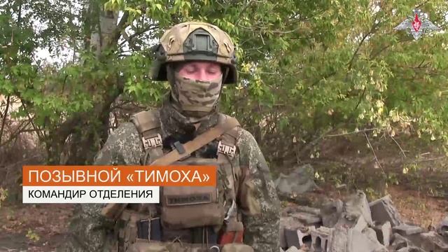 Военнослужащие ГрВ «Восток» рассказали подробности освобождения н.п. Ольговское