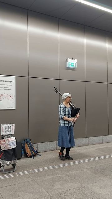 Виртуозное исполнение на волынке