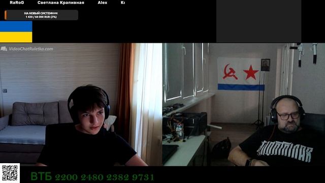 Клиент для органов