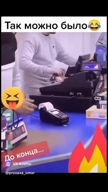 Божий способ быстро разбогатеть! Успех, счастье, деньги даром! 🤑🤑😉😉🙃🙃