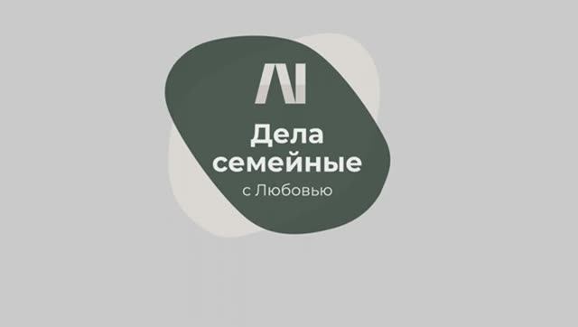 Как составить завещание