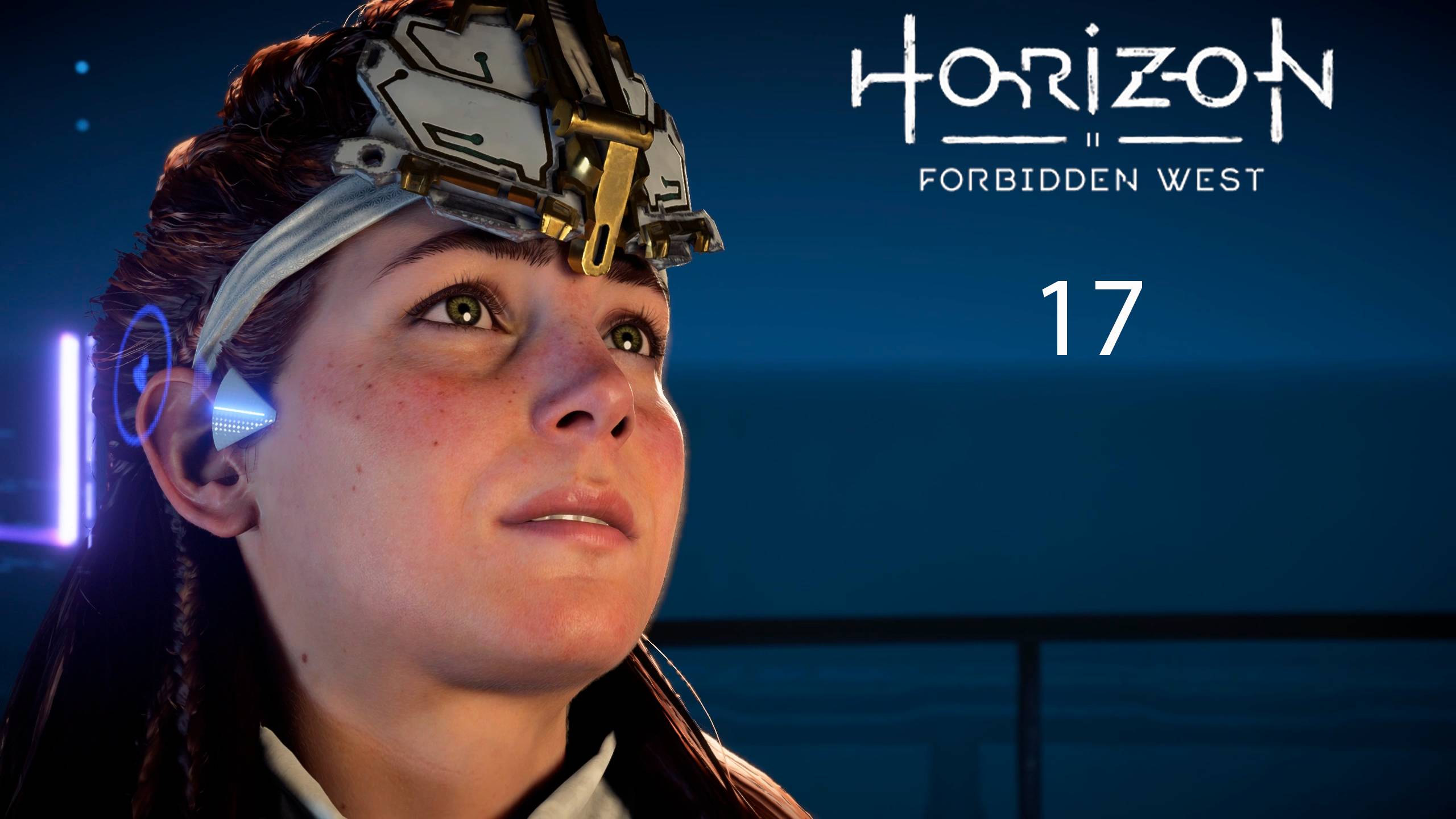Horizon Forbidden West Complete Edition #17 - Глаз Земли