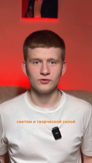 Ты вкладываешь силы, время и нервы не туда