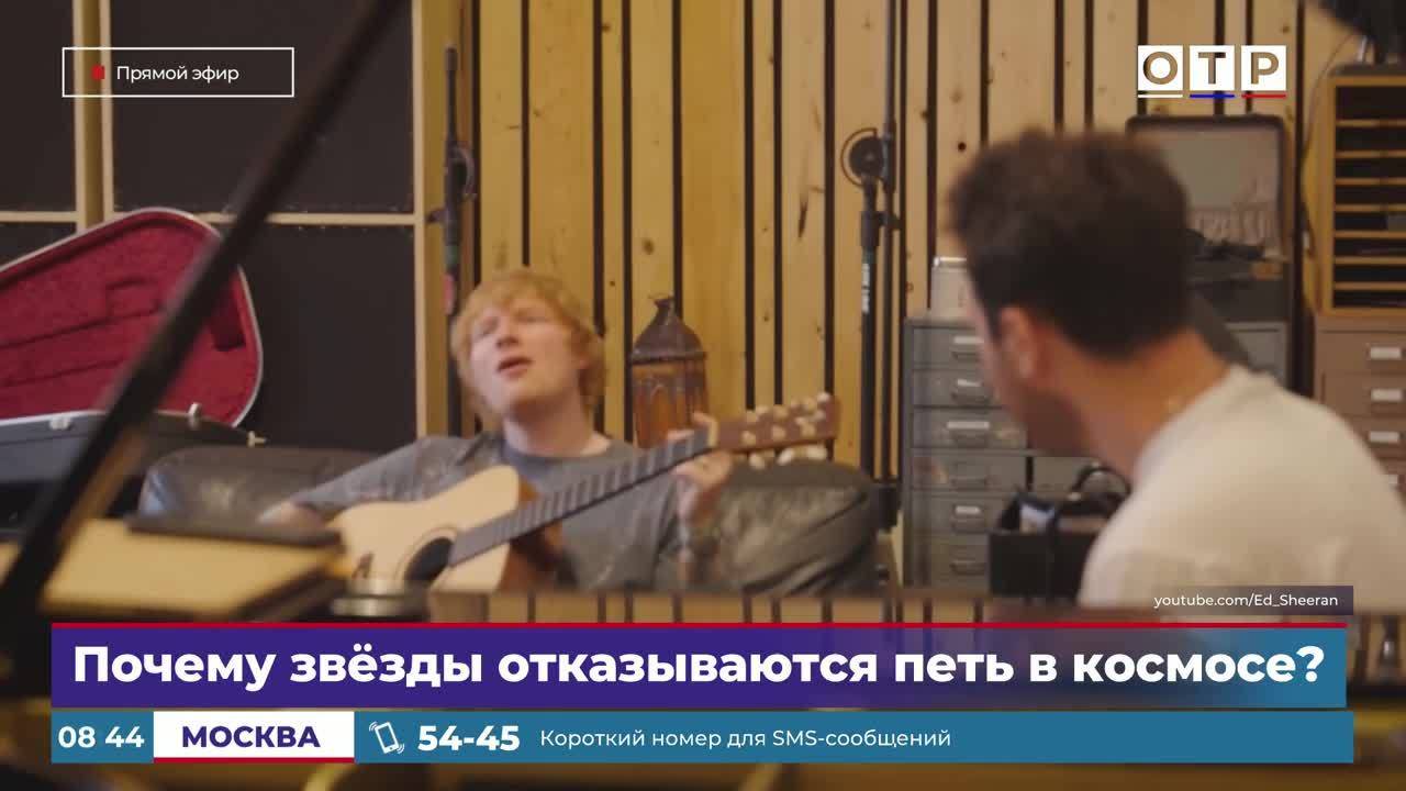 Почему звезды отказываются петь в космосе?