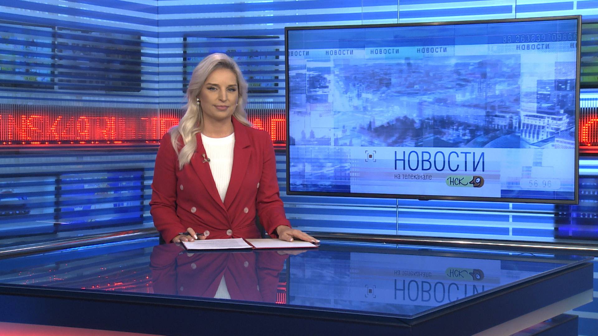 Новости Новосибирска на канале "НСК 49" // Эфир 22.09.25