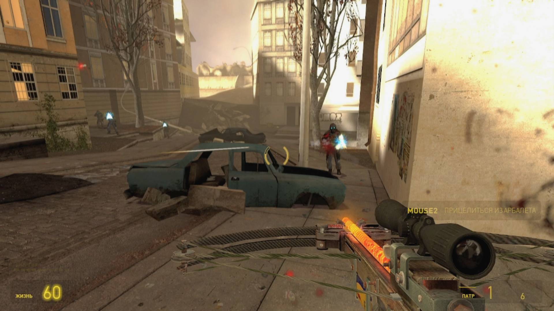 Half-Life 2 EPISODE 1 *ЖЕСТЬ *ПУТЬ НА ВОКЗАЛ))) СЕРИЯ (4) ПРОХОЖДЕНИЕ !!ВСПОМНИМ, ПОНОСТАЛЬГИРУЕМ?!