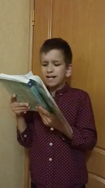 Николай Рубцов "Привет, Россия".