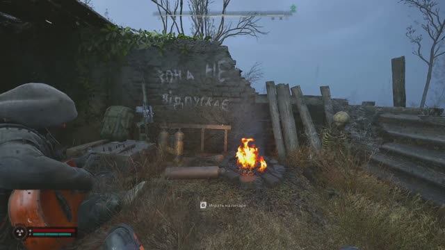 STALKER 2 #66 Красная крепость