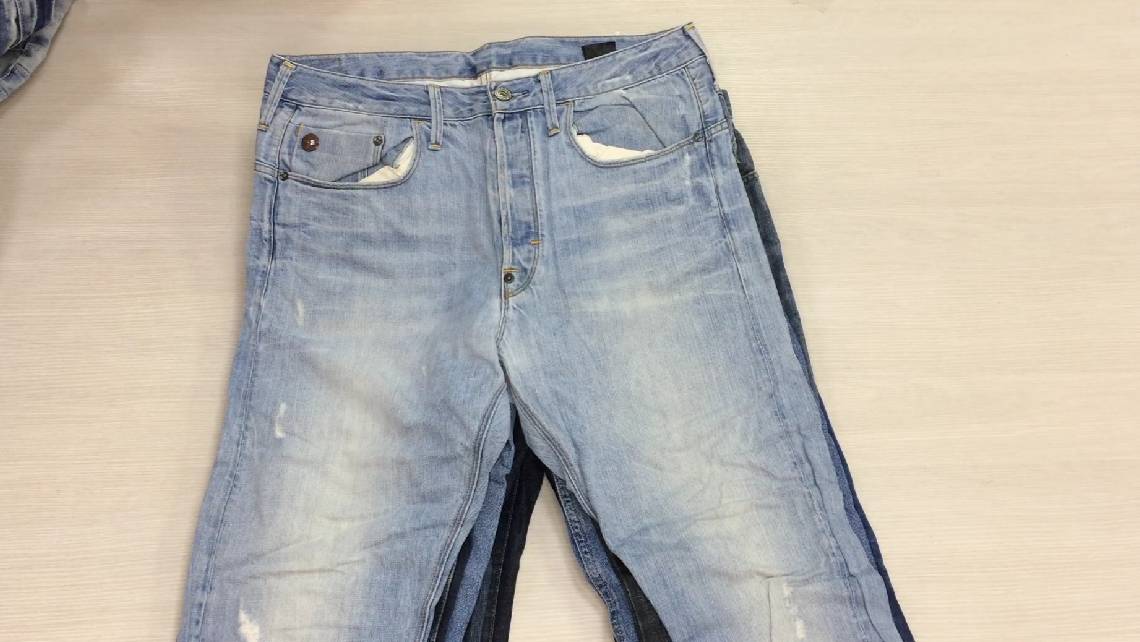 м219. Джинсы мужские