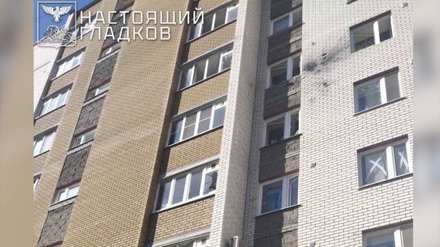 8 человек, в том числе, двое детей ранены в  результате очередных атак ВСУ