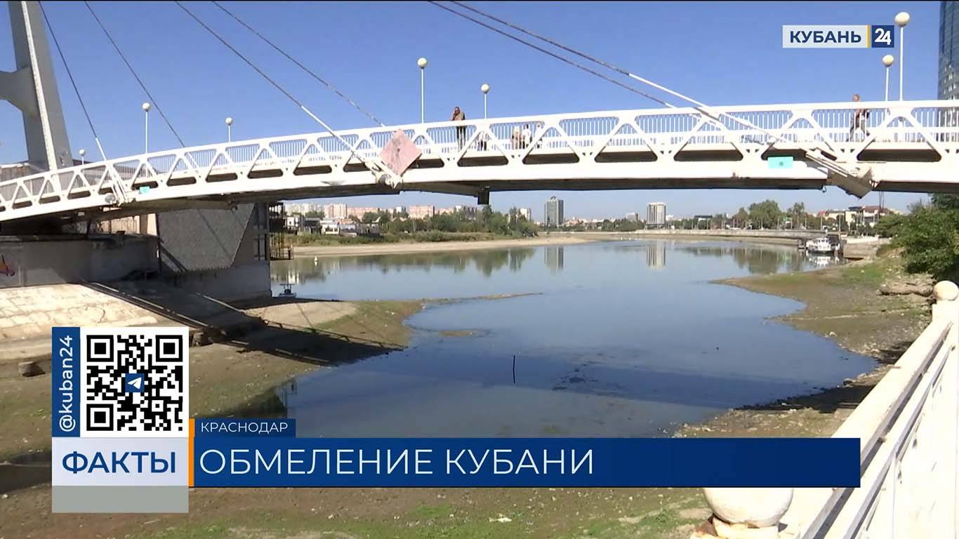 ФАКТЫ. Выпуск от 23.09.2025
